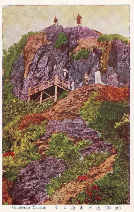 画像のページ 20