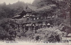 №1274 大和談山神社拜殿 DANZAN SHRINE， YAMATO