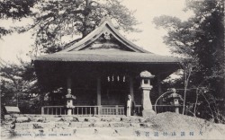 №1277 大和談山神社若宮 WAKAMIYA, DANZAN SHRINE YAMATO