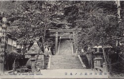 談山神社