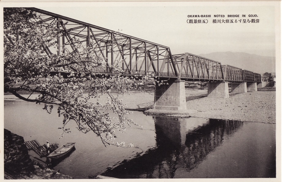 画像のページ 9