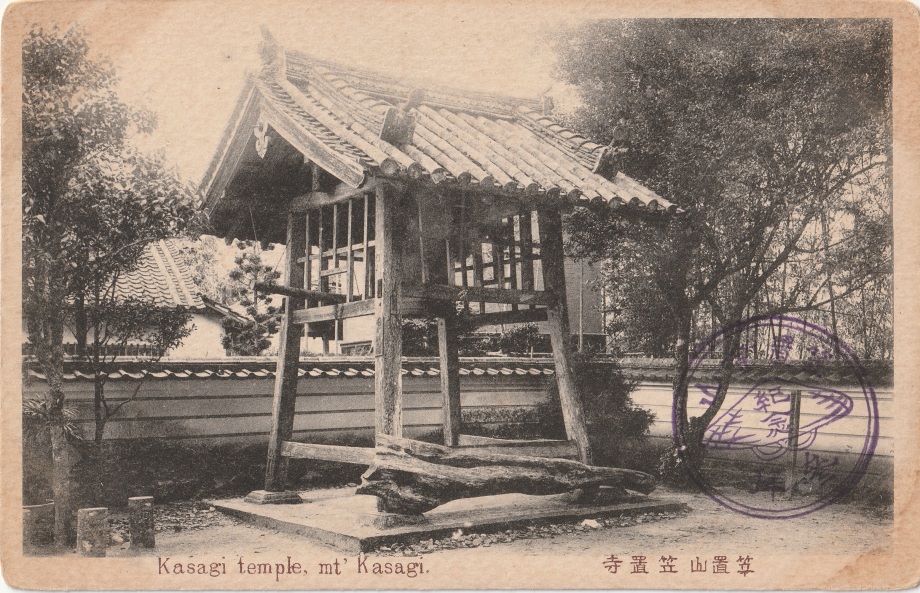 画像のページ 15