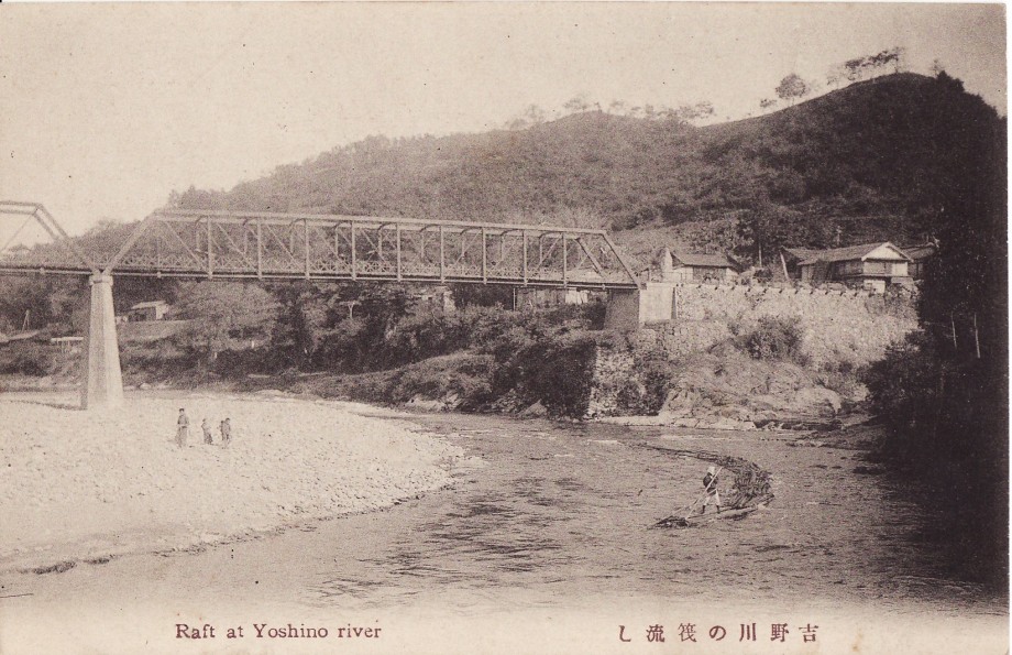 画像のページ 19